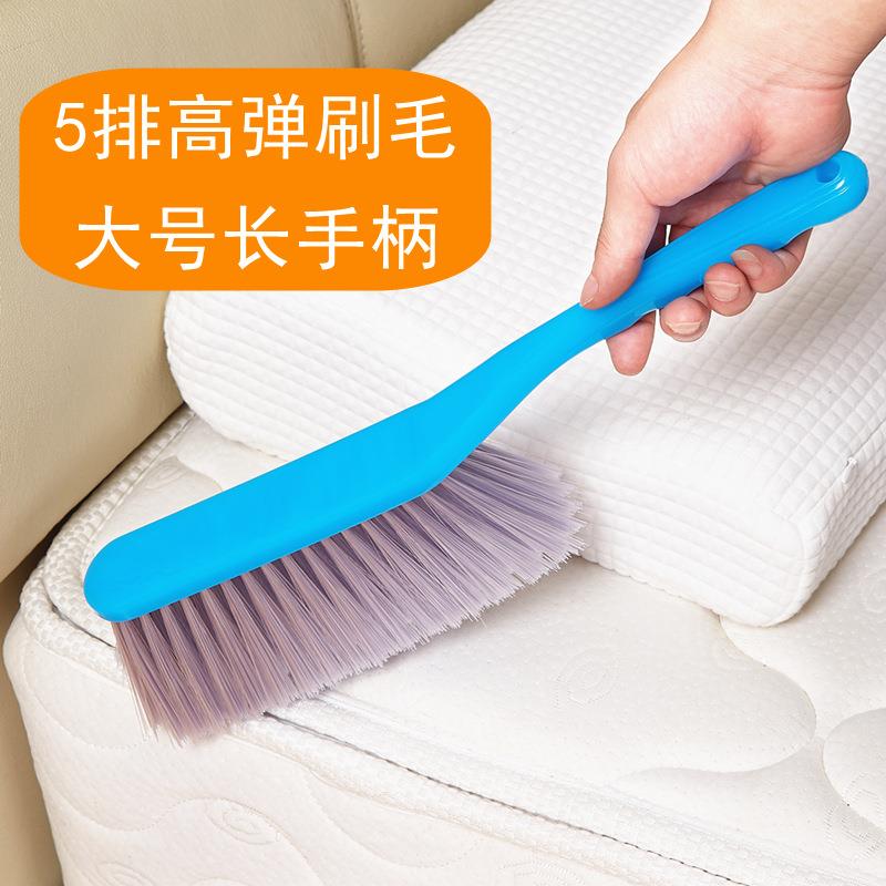 扫床刷子长柄软毛刷床上扫炕笤帚家用沙发除尘刷汽车内饰清洁用品