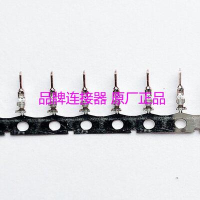 50125-8000、501258000、501258100 原装Molex连接器 端子