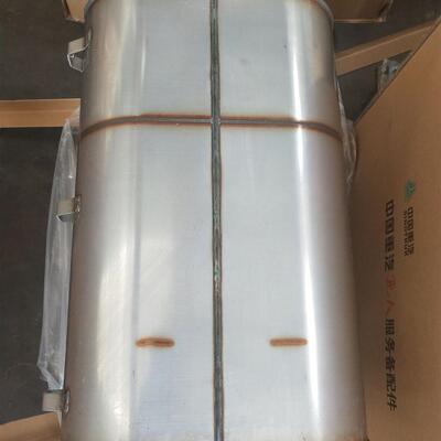 WG9725547971重汽SCR国Ⅳ消声器总成 WG9725547971