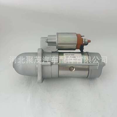 QDJ1559,约翰迪尔RE559758-01启动马达起动机减速机