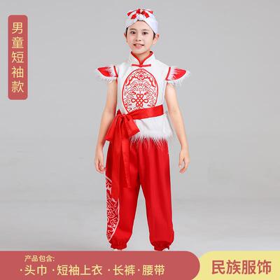 高档儿童安塞腰鼓舞蹈服装表陜北中小学生服陜鼓西秧歌舞龙打演出