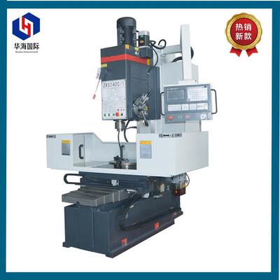 华海国际机床生产供应ZK5140C/1数控立式钻床ZK5150C/1大行程