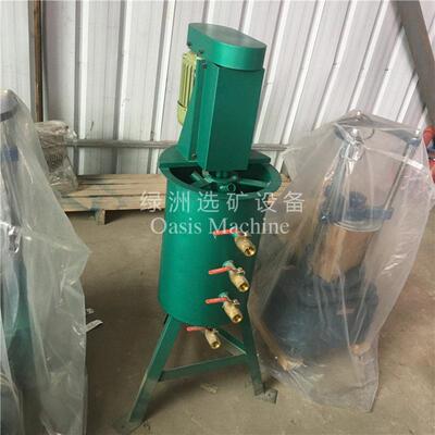 试验调浆桶 实验室搅拌槽 实验用搅拌桶 矿浆搅拌设备 小型浸出槽