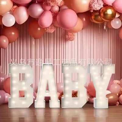 数字装饰灯kt灯marry框架板大号派对生日me 装饰灯字母造型氛围