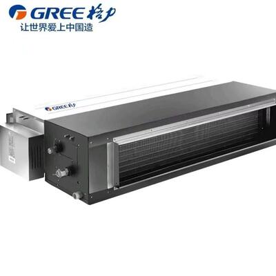 中央空调优惠 格.力GMV-850W/J 0匹多联机 室外机 空调一级能效
