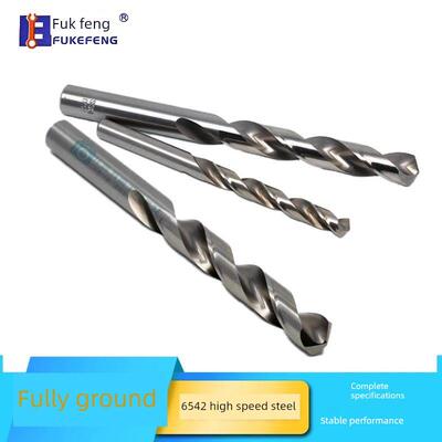 不锈钢精密麻花钻头10.01/10.02/10.03/10.04/10.05/10.06/10.07