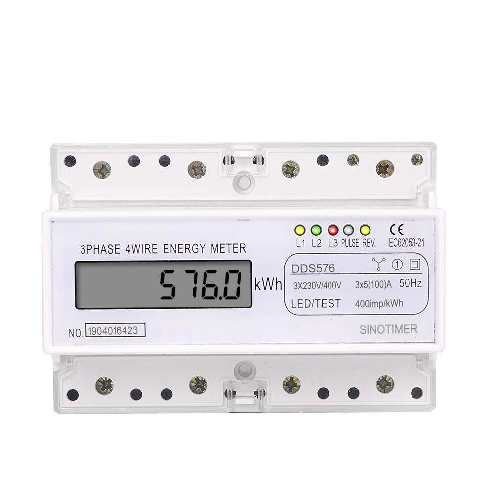 DDS576 三相液晶显示家用380V 导轨式电度表7P电能表 5(100)A