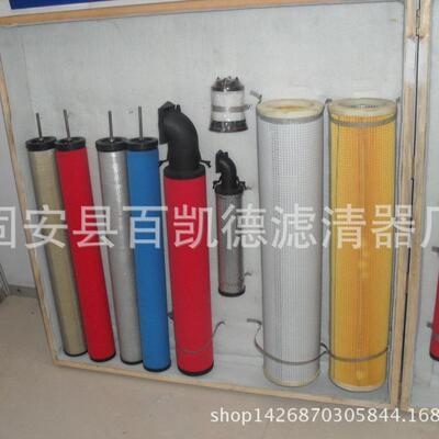 替代科林冷干机精密过滤器滤芯KLAE-C100E KLAE-T100E KLAE-A100E
