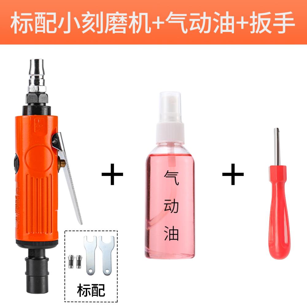 高档大直径汽打车补机胎磨机砂轮气动起子刻磨机气胎动轮打磨补胎