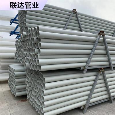 HDPE电力电缆保护管160CPVC直埋穿线管200顶管110MPP高压通讯管