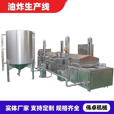 香酥翠叶炸设油备 叶子上浆电加炸热油生炸产线 全自DOR动桑叶油