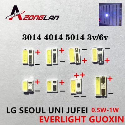 5014 4014 3014灯珠 3V 6v 冷白光 液晶电视专用LED灯珠 代4020