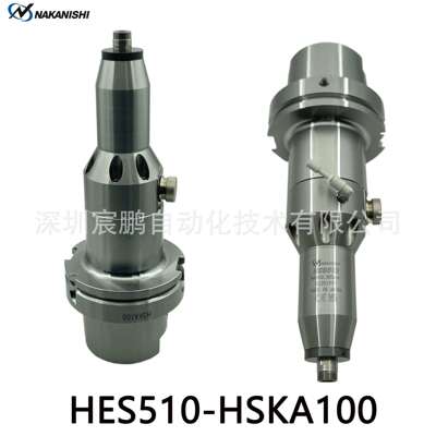 HES510-HSKA100主轴，A100刀柄机床专用主轴，转速可达50000转/分