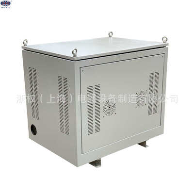 三相干式隔离变压器380V变220V200V400V480V800V伺服变压器20KVA
