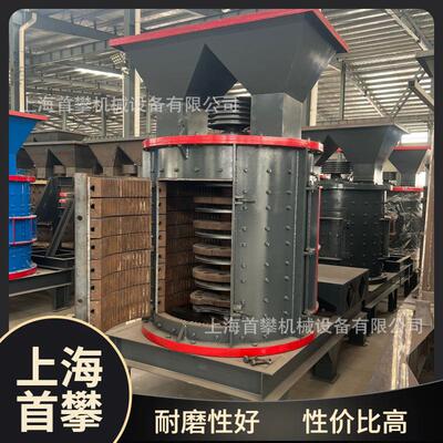 PFL1000型六层锤复合式破碎机铜矿渣钢渣立式复合破碎机现货