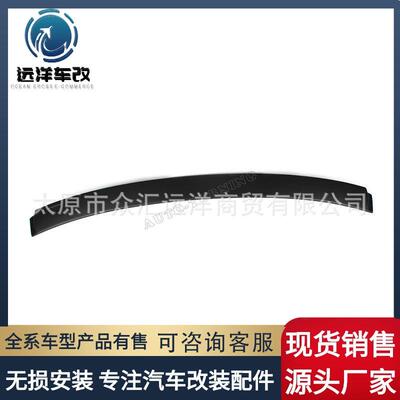 适用于宝马2系F22228iM235i220i2014-2017ABS尾翼
