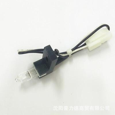 RAYTO 半自动生化仪灯泡RT-1904C RT-9000 RT-9200 6V10W