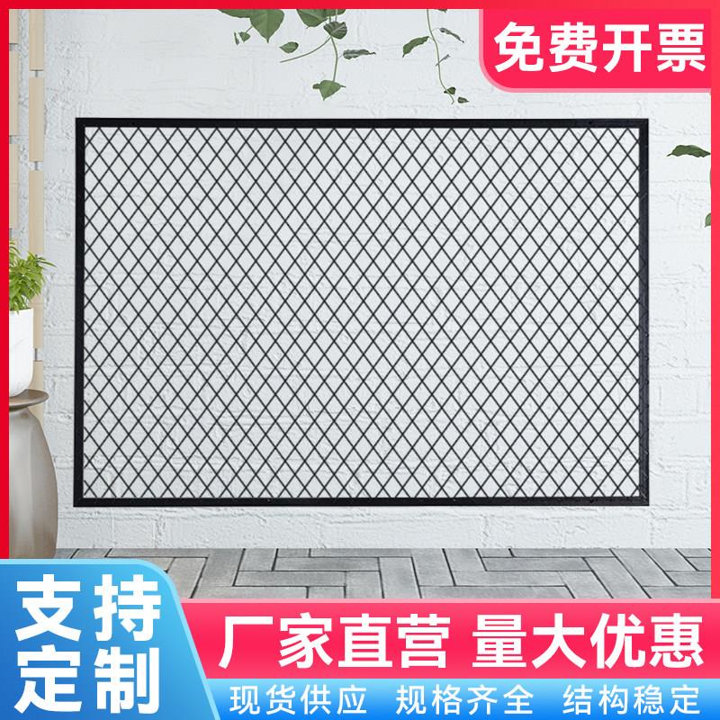 网格展示架置物架墙面挂网铁网片货架超市铁丝网格板挂墙金属铁艺