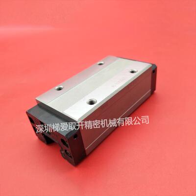 不锈钢THK导轨滑块HSR15 20 25 30 35YRM SSHH/DDHH/ZZHH/KKHH
