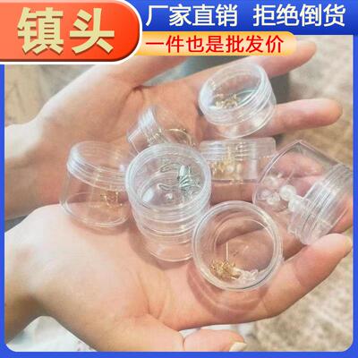 Elegant Multi-layer Jewelry Storage Box for Stacking Rings,