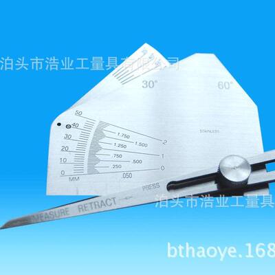 角焊缝规HG014 斜角焊接检验尺 焊点测量规 焊接角度规SKEW-T