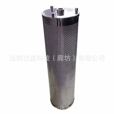 供应 颇克KDSNYX-80 抗燃油滤芯 除酸滤芯 滤油机滤清器