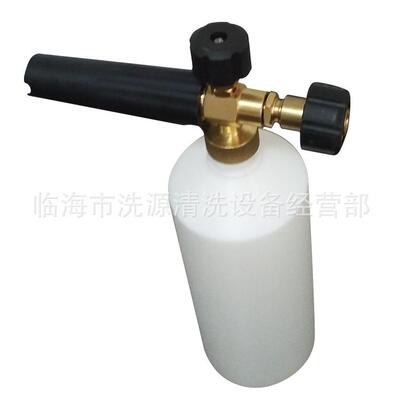 泡沫喷壶适用凯驰K2/K3/K5高压洗车机泡沫喷壶 HD螺纹接口泡沫