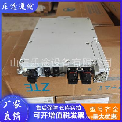 ZXDD01P000A室外一体化电源模块户外通信交转直48V000W