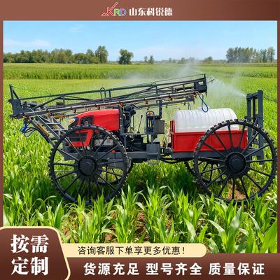 四轮运苗打药施肥车 Seedling Transport and Pesticide Sprayer