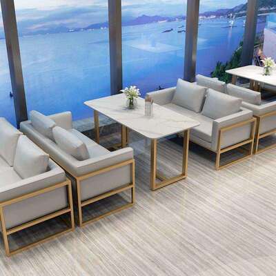 源头工厂价TXP2北欧酒吧清吧休息区咖啡餐休闲客商用皮革厂家直销