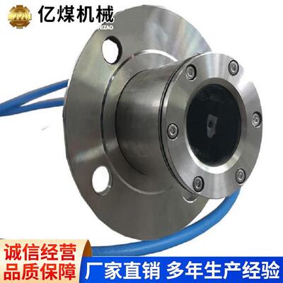 GHZ5矿用本质安全型火焰传感器供应厂家火焰传感器使用简便传感器