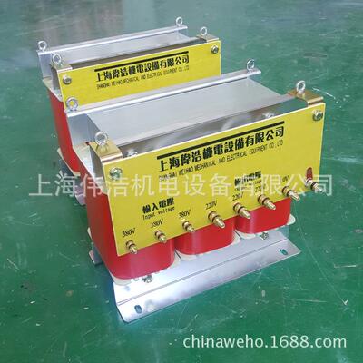 三相480V660V690V转变380V400V415V干式变压器SG-10/20/30/50kva
