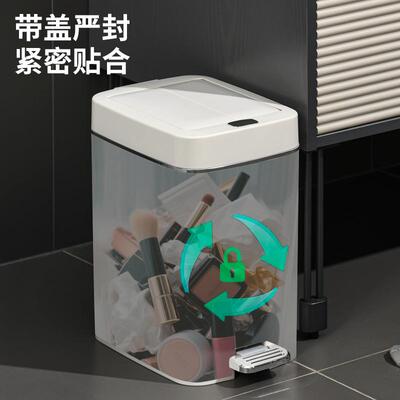 垃ELO圾桶用按压厕静音开双收纳家桶所加厚卫生桶客厅对开缓降清