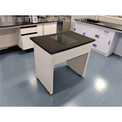 全钢台平台 全钢天减震台 天平 减震天平 台万级TPT-900天平台