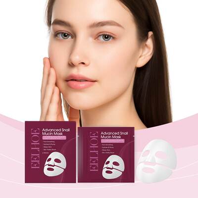 EELHOE Snail Mucin Mask (Boxed) - Gentle and Comfortable, Ea