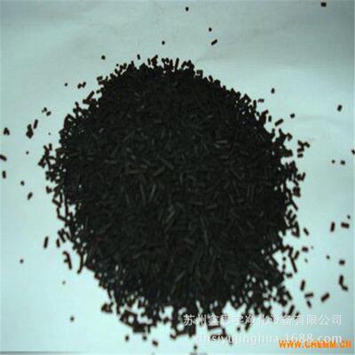 廊坊制氮机维修 供应碳分子筛 SMC-HP1碳分子筛UHP-100碳分子筛