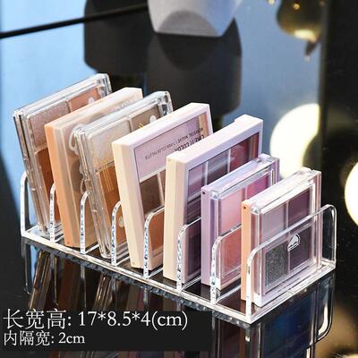 周边小卡展示架桌面小卡展示架立牌式墨水色卡色料架陈列阶梯式CD