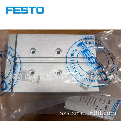 费斯托FESTO 导向杆气缸 DFM-25-80-P-A-GF