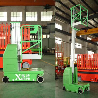 厂现货高空作车 行铝合金升降机6米价格DKX高业空家作业自车