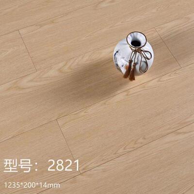 新三层实木地板15mmE0家用防水地暖锁扣实木板复合木地板厂家厂家