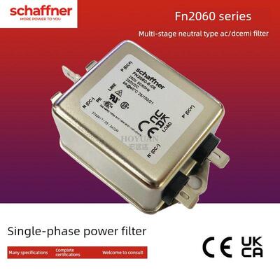 SCHAFFNER夏弗纳电源滤波器FN2060-10-06 3 16 20A单相多级通用型