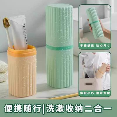 Travel Toothbrushing Cup, Mouthwash Cup, Toothbrush, Toothpa