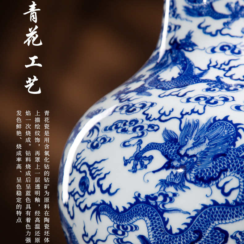 瓶景德镇长辈花瓶摆件陶瓷青花瓷天球赏古风瓶送复手绘大号博古架
