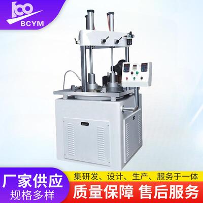 半自动研磨抛光机BCP-DM610EBT高速立式机械密封陶瓷研磨机设备