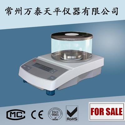 60g/1mgWT603N电子天平电子秤精密分析天平万泰厂家直销