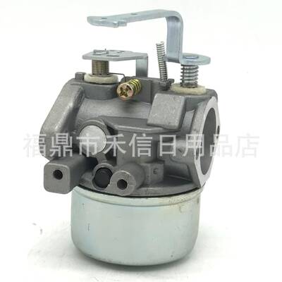 640152 640023 640051 640140 扫雪机化油器用于HM80 HM100发动机