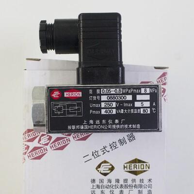 上海远东仪表厂D500/18D压力控制器开关0880100 0880200 0880300