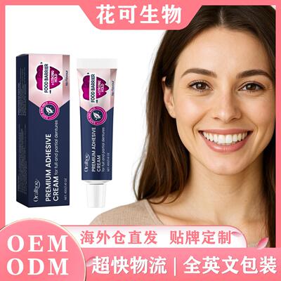 Oralhoe Denture Adhesive Cream Enhances Comfort and Secures