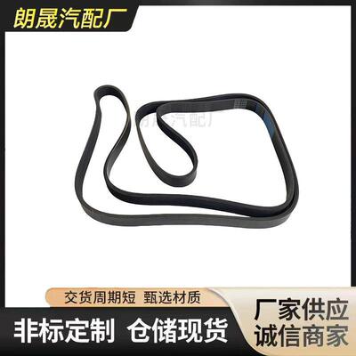 适用于奔驰C400E400E350E320E450发动机0039938596