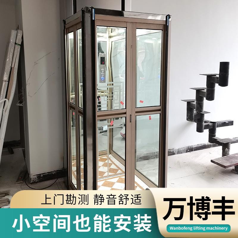 家电室内外万博丰别梯墅电用梯二层三层层简易复四式阁 家用电梯